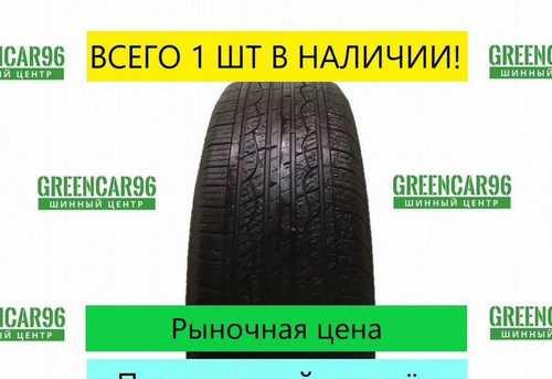 Nexen N'Priz RH7 225/70 R16