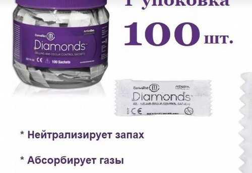 Абсорбирующие пакетики Diamonds Convatec