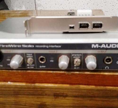 M audio firewire solo