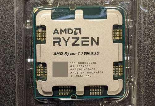 AMD Ryzen 7 7800Х3D, новый