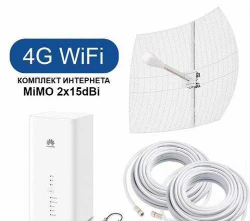 Комплект Интернета 4G Huawei B818 + MiMO KAA27