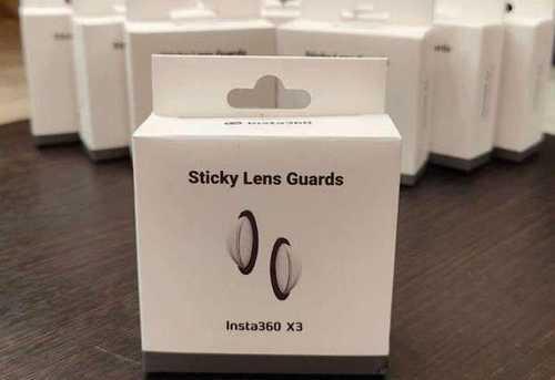 Insta360 X3 Sticky Lens Guards, оригинал