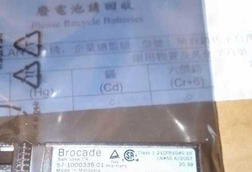 Трансивер Brocade 57-1000335-01