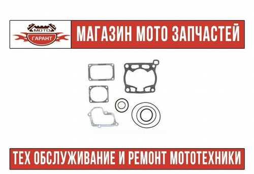 Комплект прокладок TOP-END suzuki RM 125 '92-'97