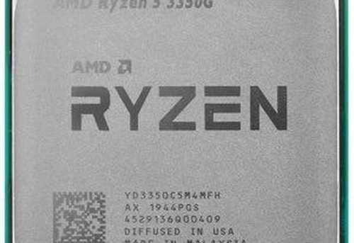 Процессор AMD Ryzen 5 3350g (3400g)
