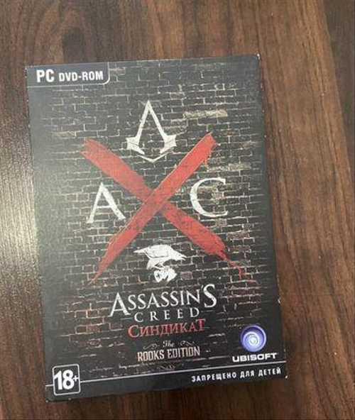 Игра Assassin's Creed: Синдикат. Грачи