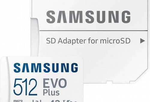 Samsung MicroSD 512Gb EVO Plus 3 U3 Class10/UHS-1