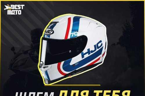 Шлем HJC rpha 70 gaon