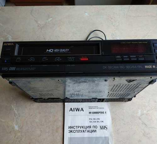 Видеомагнитофон кассетный aiwa Япония