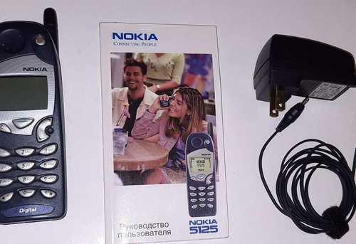 Кнопочный телефон Nokia 5125