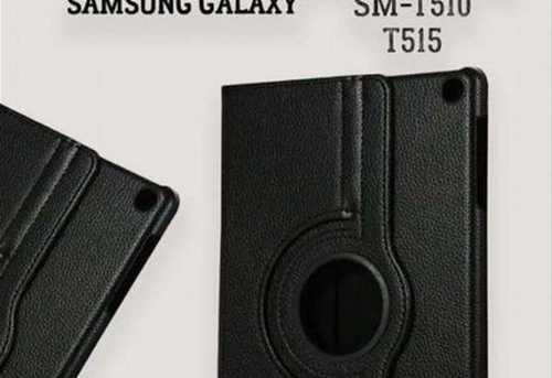 Чехол на Samsung TabA SM-T510/T515
