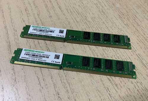Оперативная память DDR3 4gb Гарантия