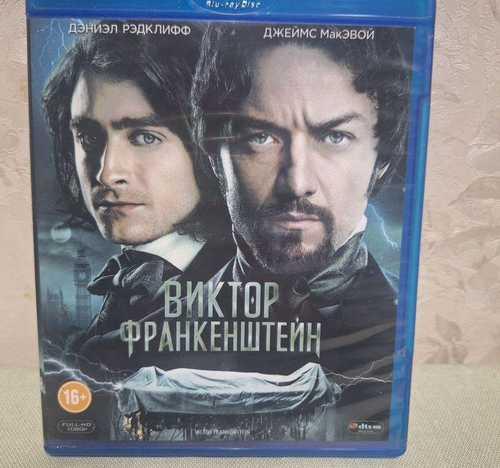 Blu Ray Виктор Франкенштейн