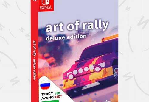Art of Rally - Deluxe Edition (Nintendo Switch, ру