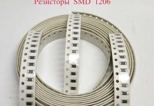 Чип резисторы SMD тип 1206