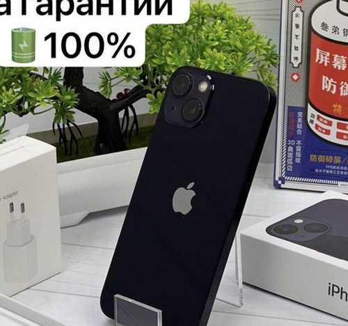 iPhone 13, 128 ГБ