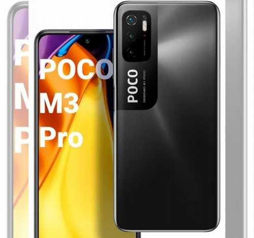 Xiaomi Poco M3 Pro, 4/64 ГБ