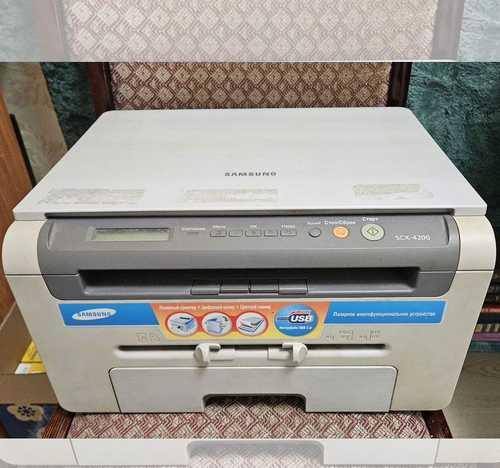 Мфу samsung scx 4200