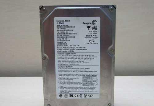 HDD Seagate ST340014A (40GB) IDE рабочий №27