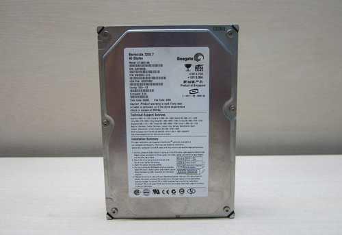 HDD Seagate ST340014A (40GB) IDE рабочий №27