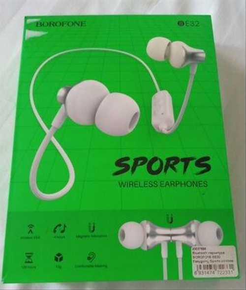 Беспроводные наушники sports wireless earphones