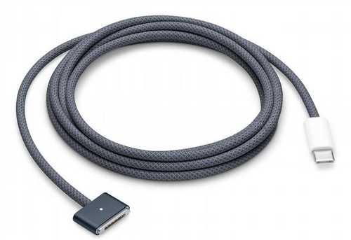 Магнитный кабель USB-C - MagSafe 3 для Macbook Pro