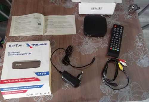 Приставка для цифрового тв (20каналов),USB, hdmi