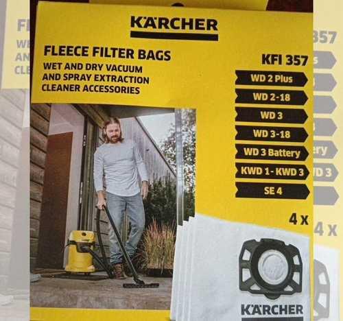 Мешок для пылесоса karcher