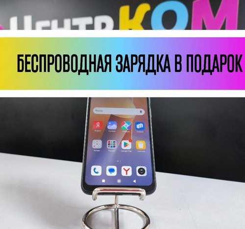 Xiaomi Redmi 12C, 4/128 ГБ