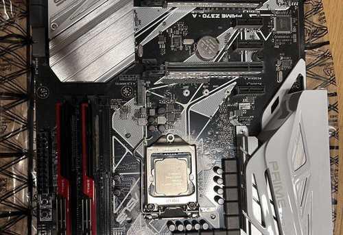 Комлект Asus Prime Z370-a + 8700k + G.Skill 16 Gb