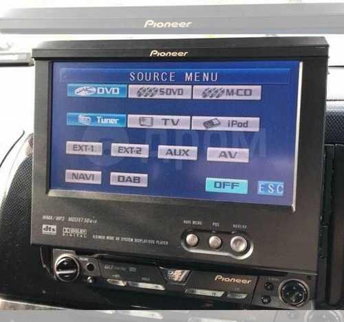 Магнитола Pioneer AVH-P5700DVD