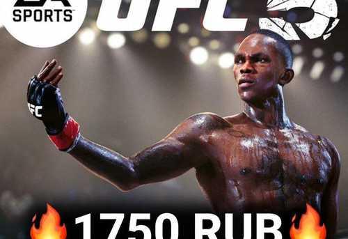 EA Sports UFC 5 PS5