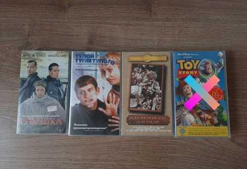 Лицензионные видеокассеты VHS