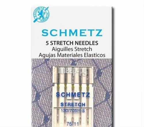 Набор игл для эластичных материалов Schmetz 75