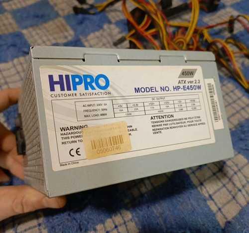 Блок питания hipro 450w