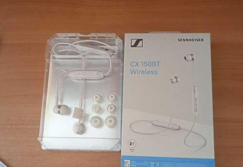 Bluetooth-гарнитура, sennheiser CX 150BT