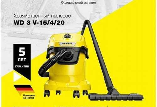 Karcher WD 3 V-15/4/20