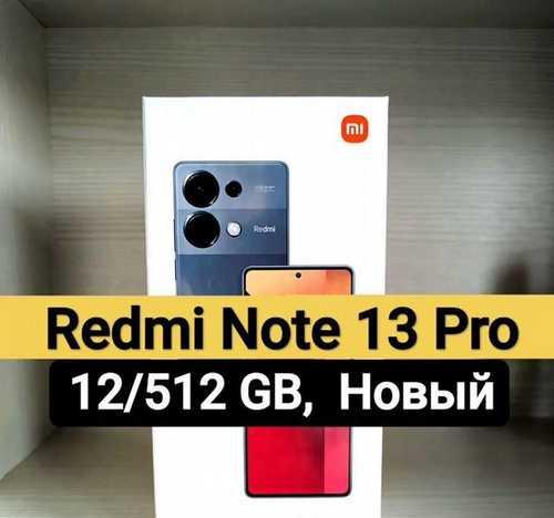 Xiaomi Redmi Note 13 Pro, 12/512 ГБ