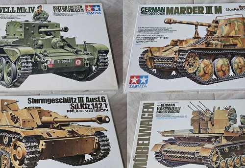 Модели Tamiya 1/35