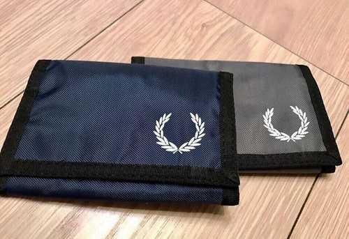 Кошелек Fred Perry (можно оптом)