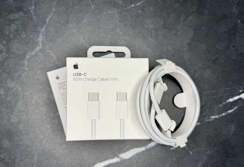 Кабель iPhone 15 iPad Pro USB-C Tape-C + доставка