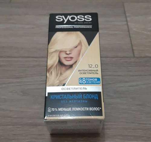 Краска для волос syoss