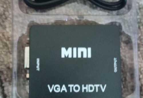 Vga to Hdtv конвертер