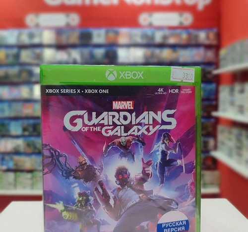 Marvel Guardians of the Galaxy Xbox One, Series X