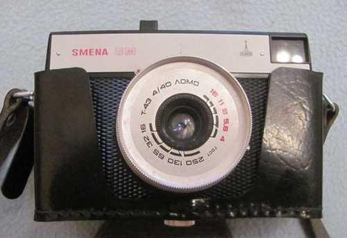 Плёночный фотоаппарат Смена 8 М