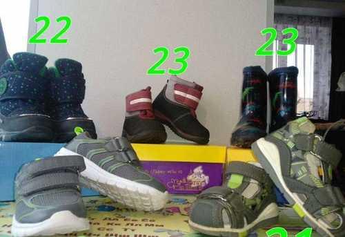 Детская обувь для мальчика размер 21,22,23