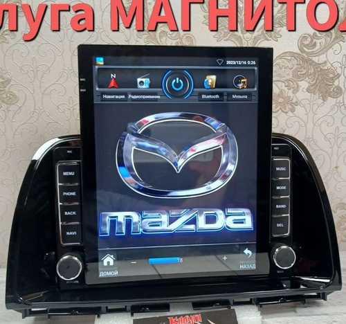 Магнитола Mazda CX-5 Tesla 2/32 Гб android новая