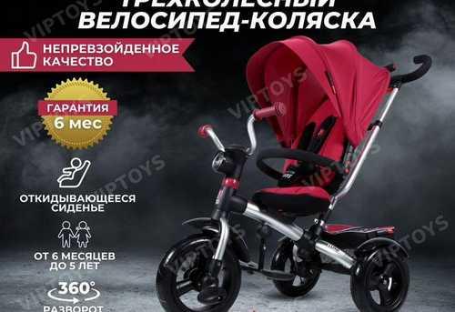 Велосипед коляска Lexus trike luxe