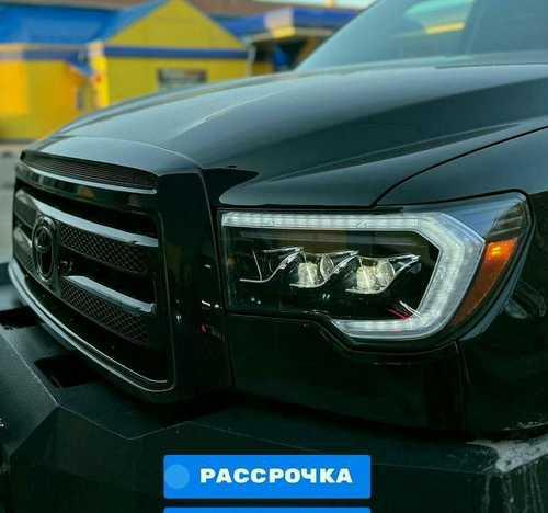 Фары Toyota Tundra LED