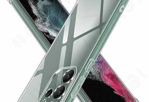 Чехол силиконовый для Samsung Galaxy S24